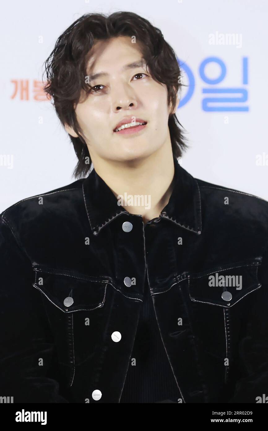 06th Sep, 2023. S. Korean actor Kang Ha-neul South Korean actor Kang Ha ...