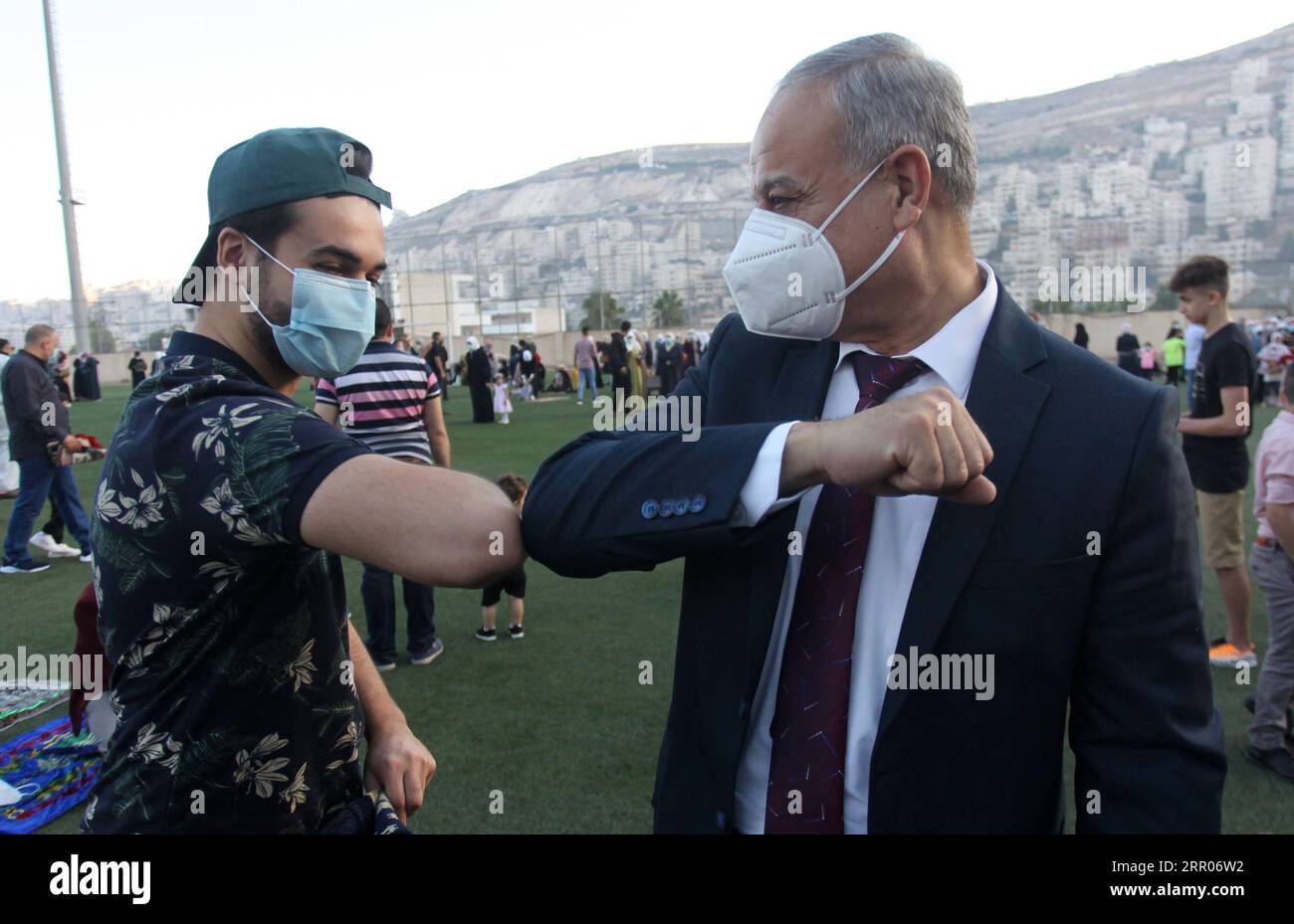 Prayer bump hi-res stock photography and images - Alamy