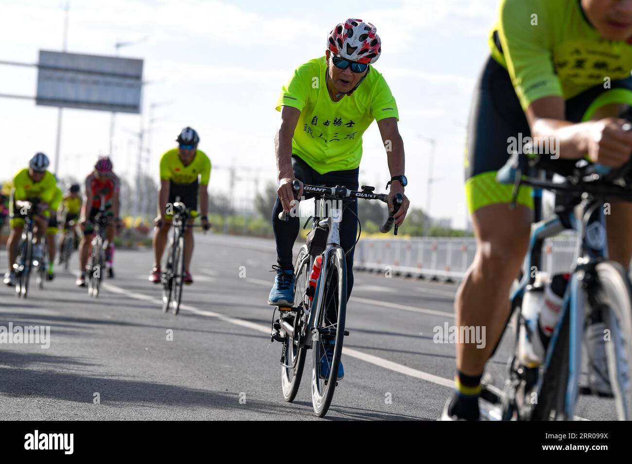 Old and young together races hi-res stock photography and images - Alamy