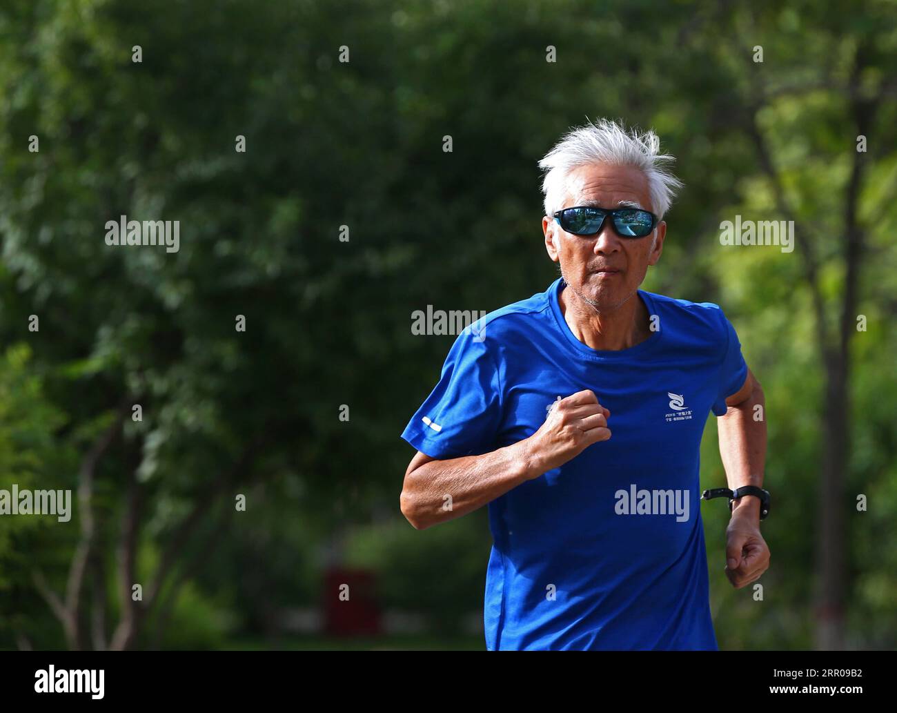 Tennessee fitness hi-res stock photography and images - Alamy