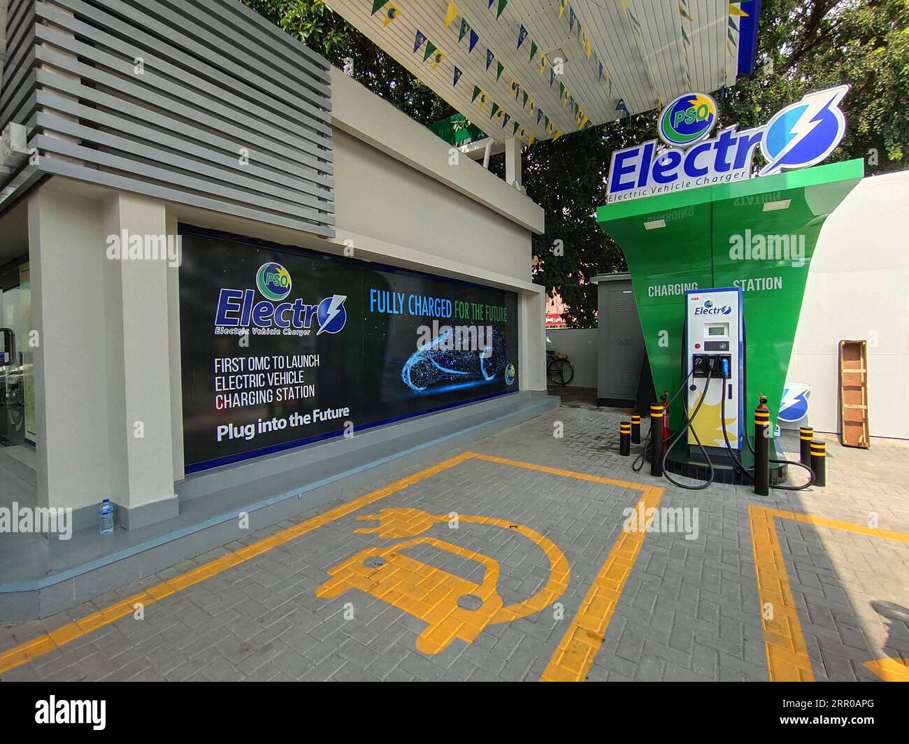 200806 -- ISLAMABAD, Aug. 6, 2020 -- Photo taken on Aug. 5, 2020 shows ...