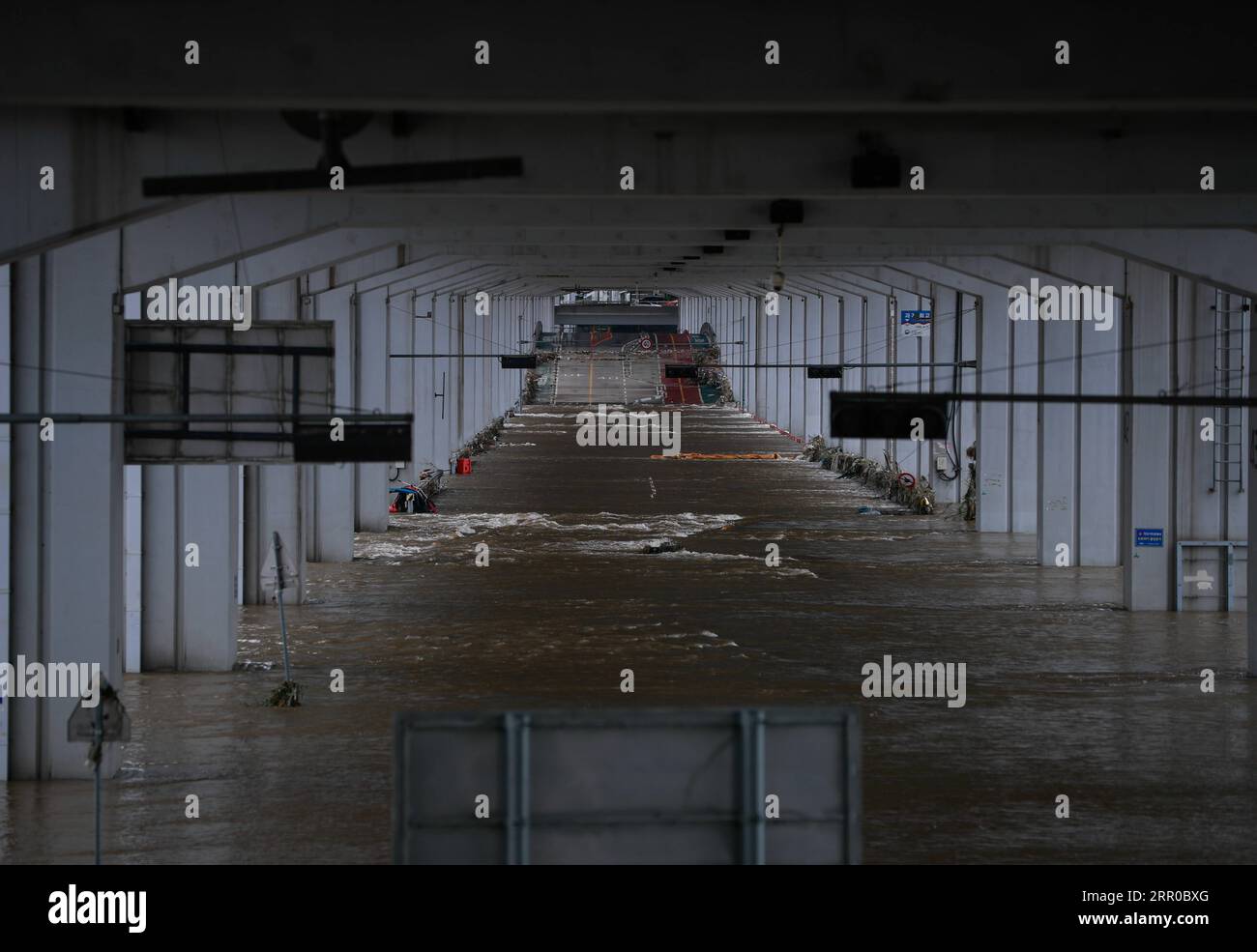 200808 -- SEOUL, Aug. 8, 2020 -- Photo taken on Aug. 8, 2020 shows the ...