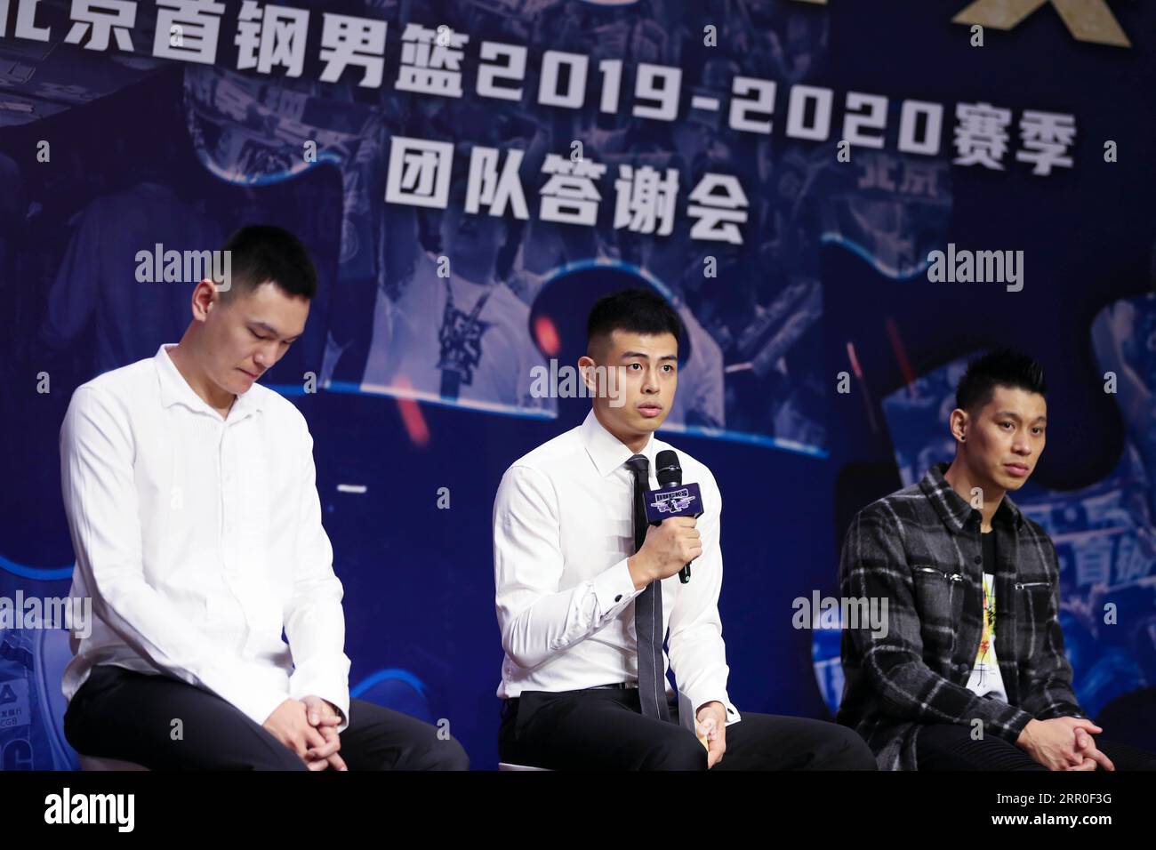 200812 -- BEIJING, Aug. 12, 2020 -- Beijing Ducks men s basketball team ...