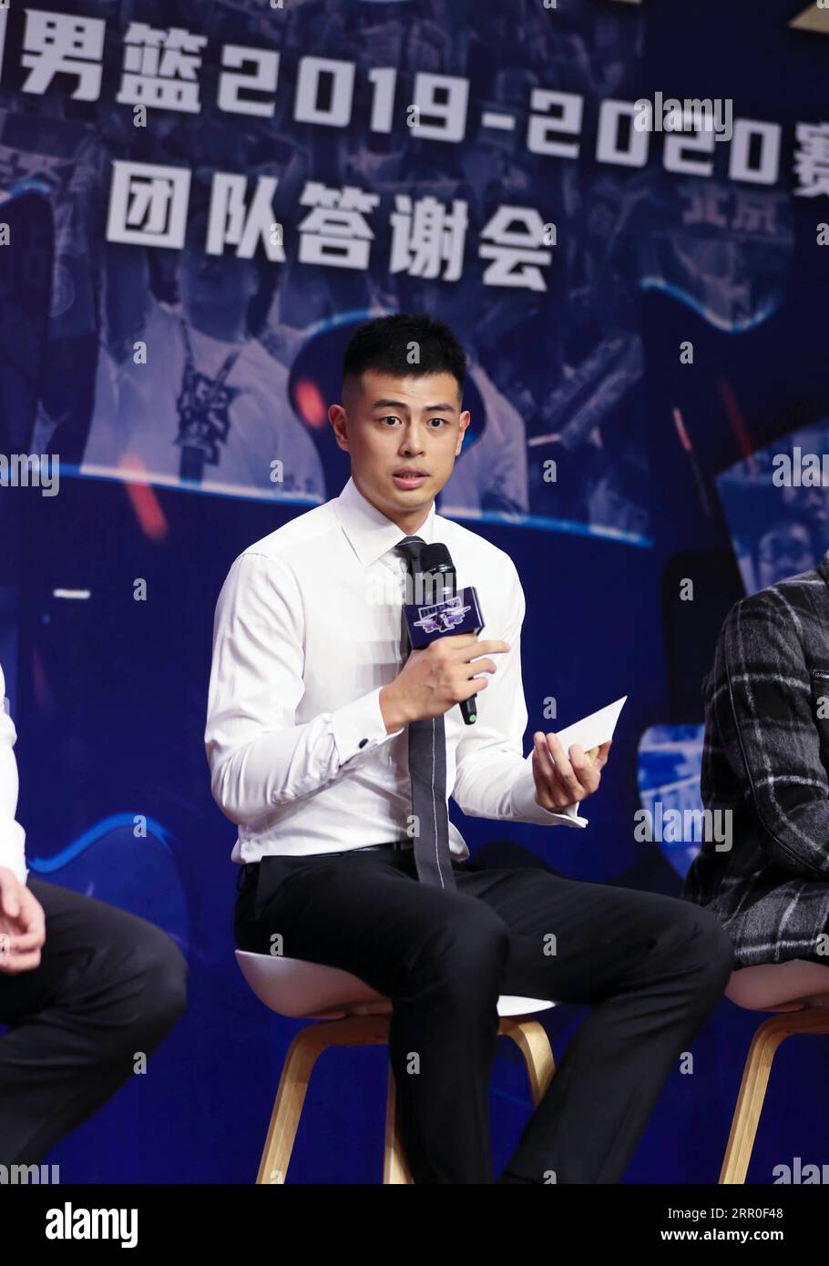 200812 -- BEIJING, Aug. 12, 2020 -- Beijing Ducks men s basketball team ...