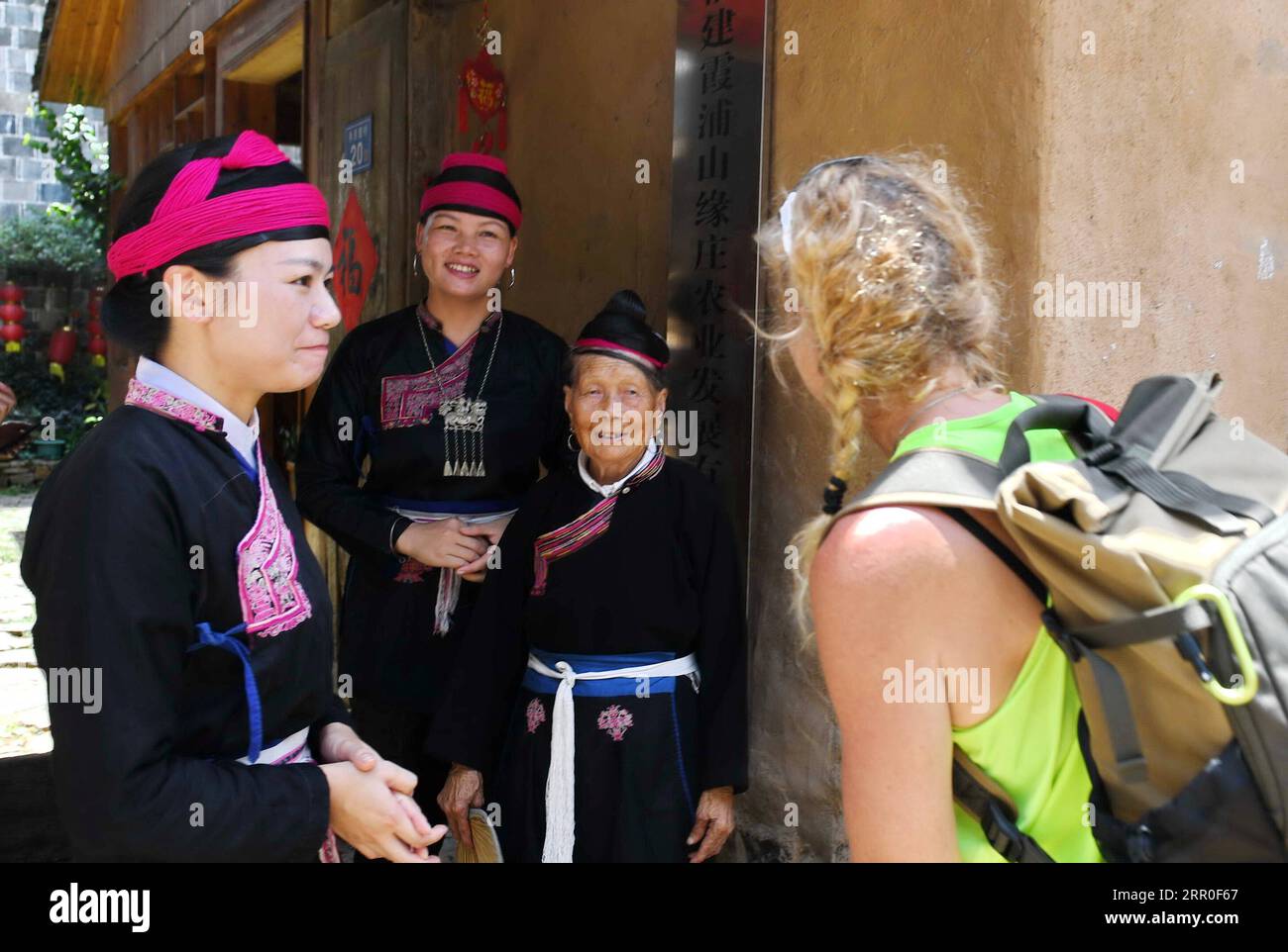 200812 -- NINGDE, Aug. 12, 2020 -- Zhong Lianjiao 2nd R shows She ...