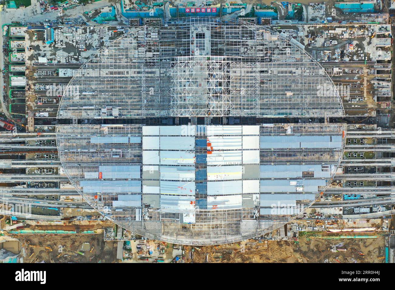 Ancillary facilities hi-res stock photography and images - Alamy