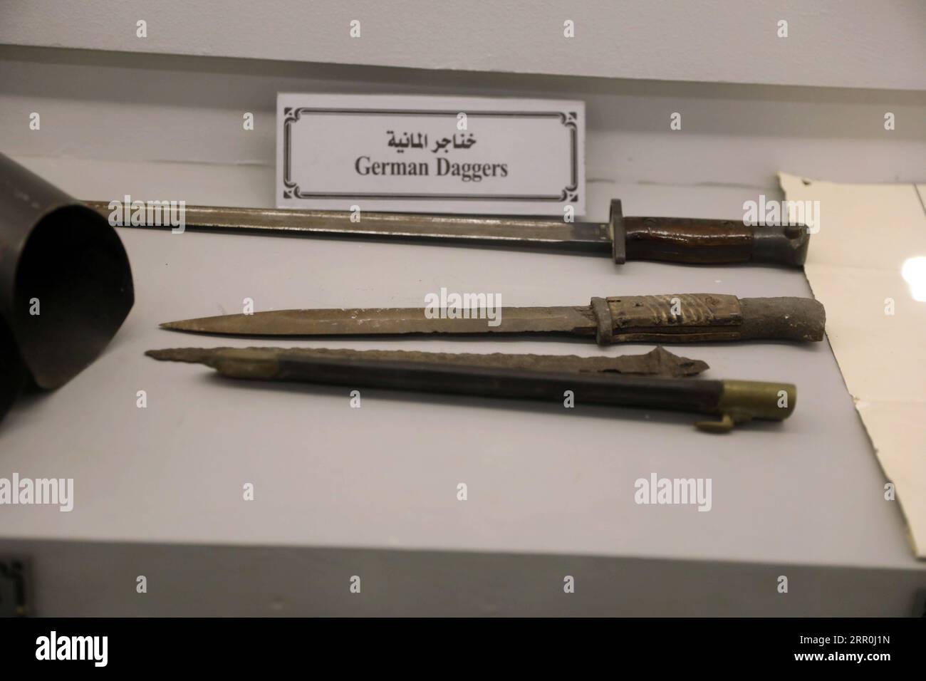 200816 -- ALAMEIN, Aug. 16, 2020 -- German daggers are displayed in ...