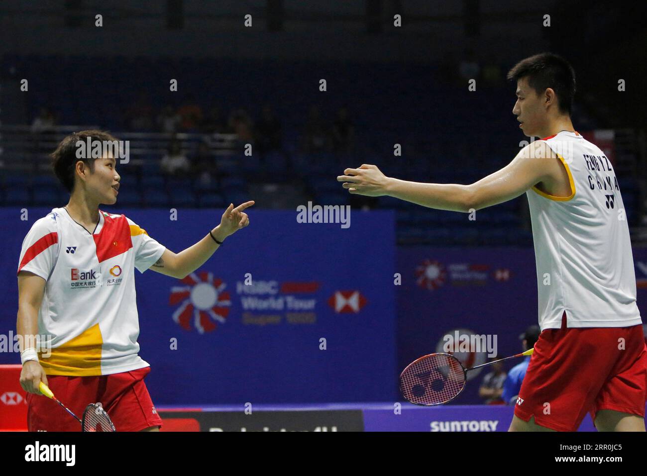 Changzhou, China's Jiangsu Province. 6th Sep, 2023. Feng Yanzhe (R ...