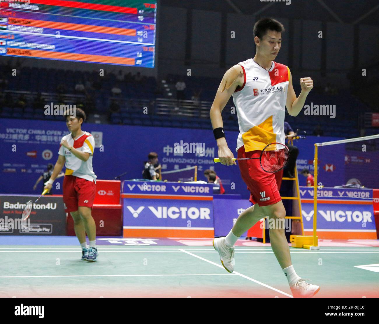 Changzhou, China's Jiangsu Province. 6th Sep, 2023. Feng Yanzhe (R ...