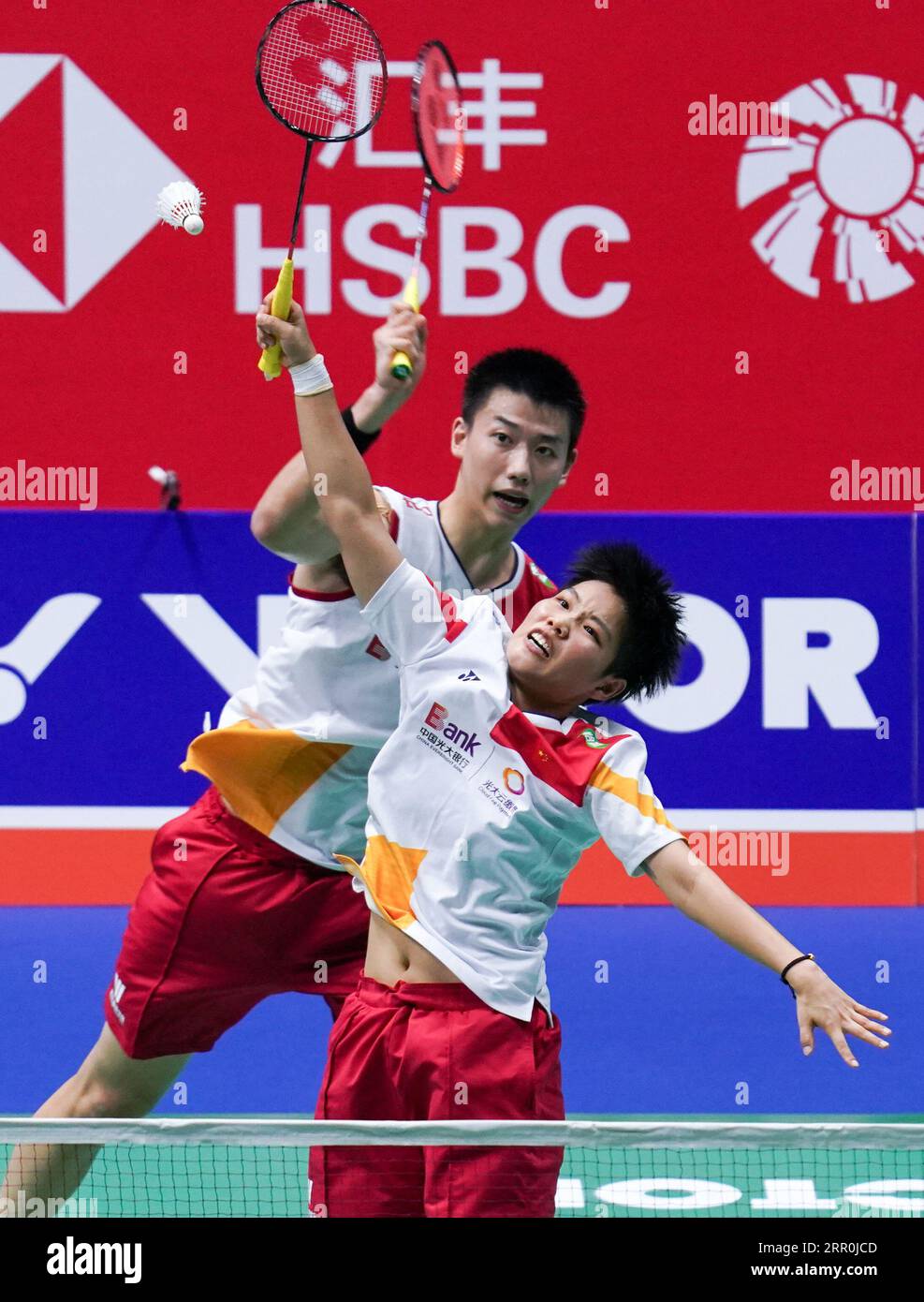 Changzhou, China's Jiangsu Province. 6th Sep, 2023. Feng Yanzhe (L)/Huang Dongping of China ...