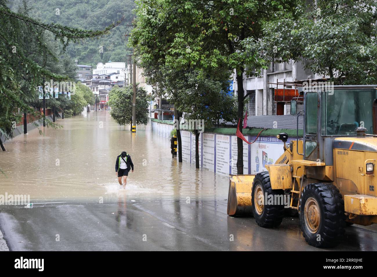 Rainfal disaster hi-res stock photography and images - Alamy