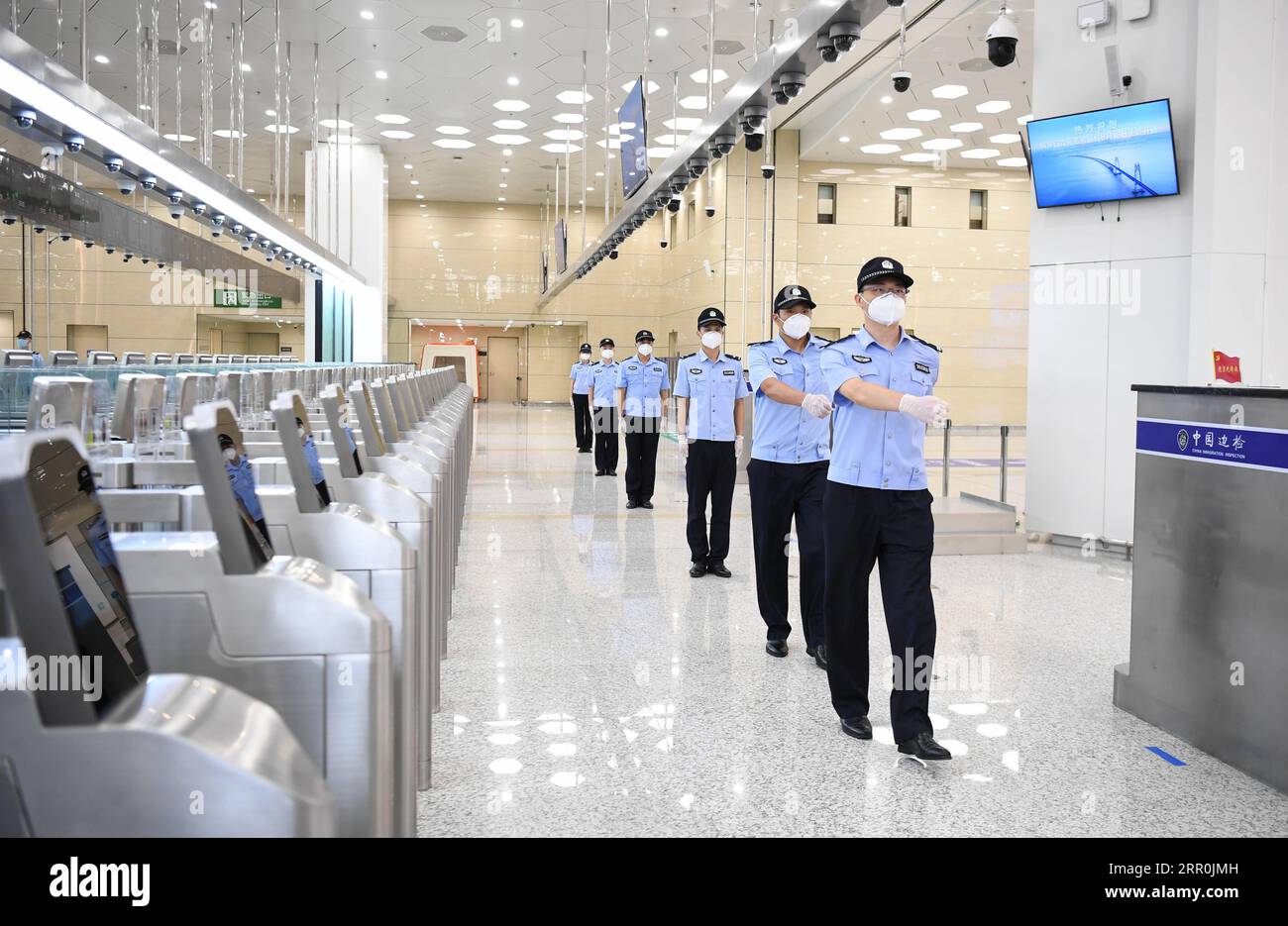 China immigration inspection hi-res stock photography and images - Alamy