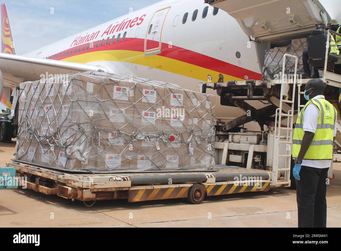 Sudan juba chinese hi-res stock photography and images - Alamy