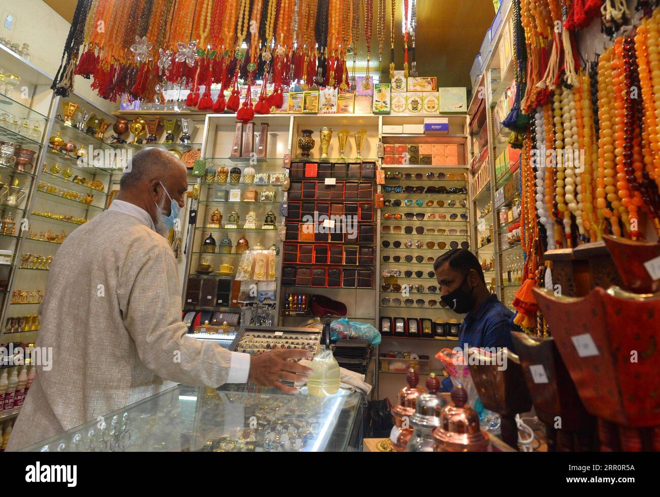 Daily life kuwait hi-res stock photography and images - Alamy