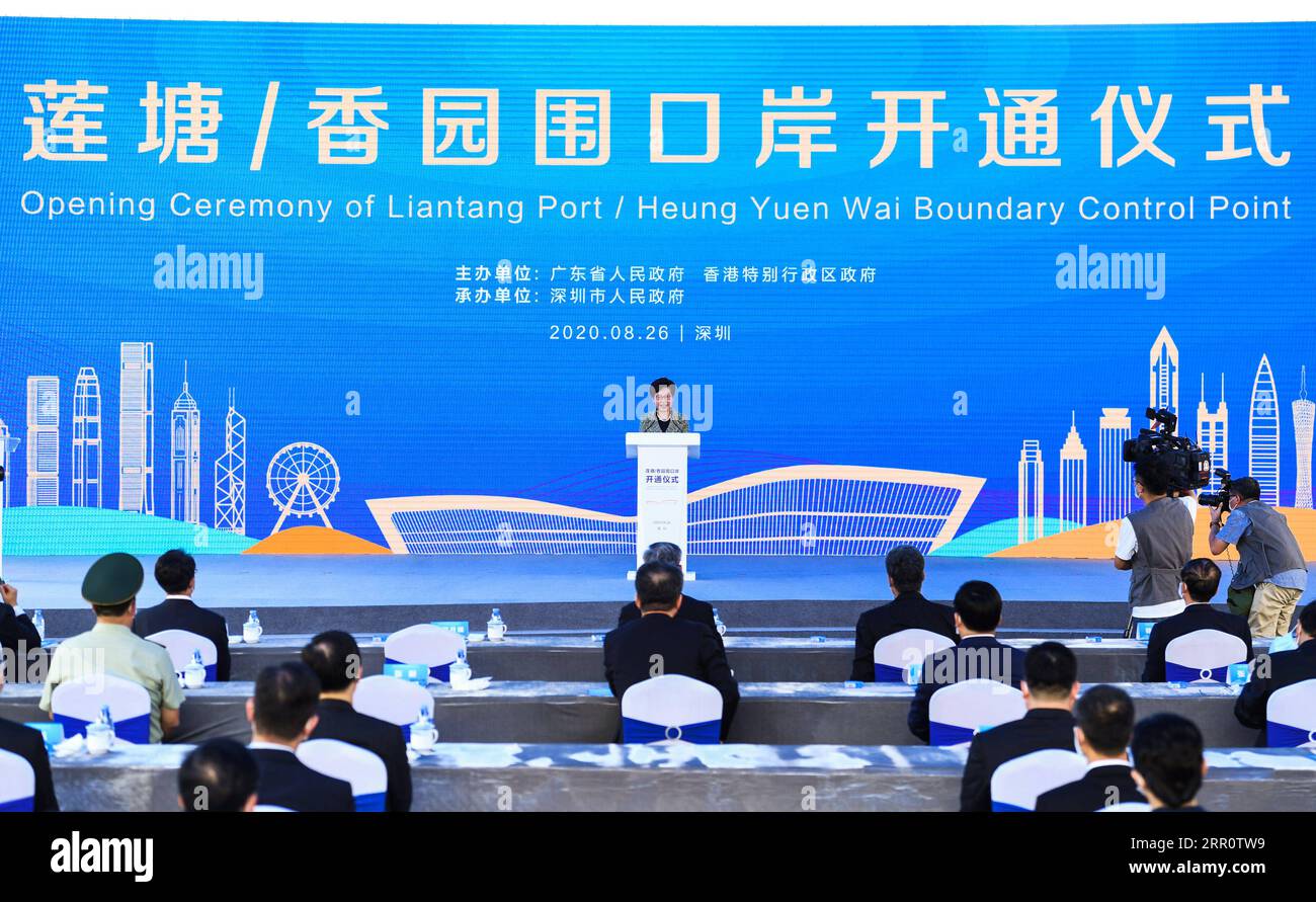 Heung yuen wai boundary control point hi-res stock photography and ...