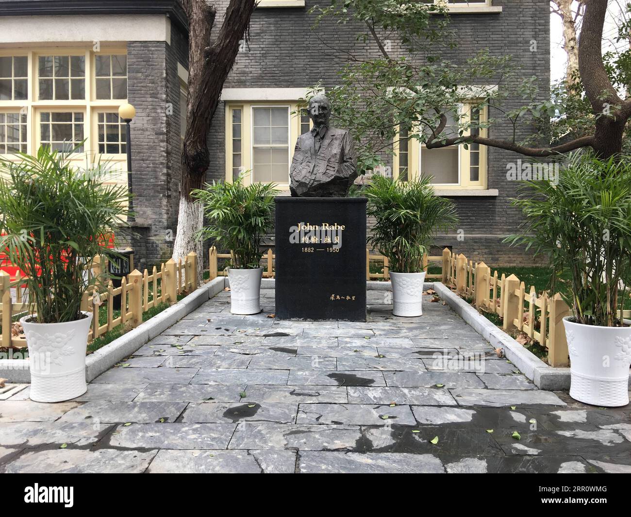 John rabe statue hi-res stock photography and images - Alamy