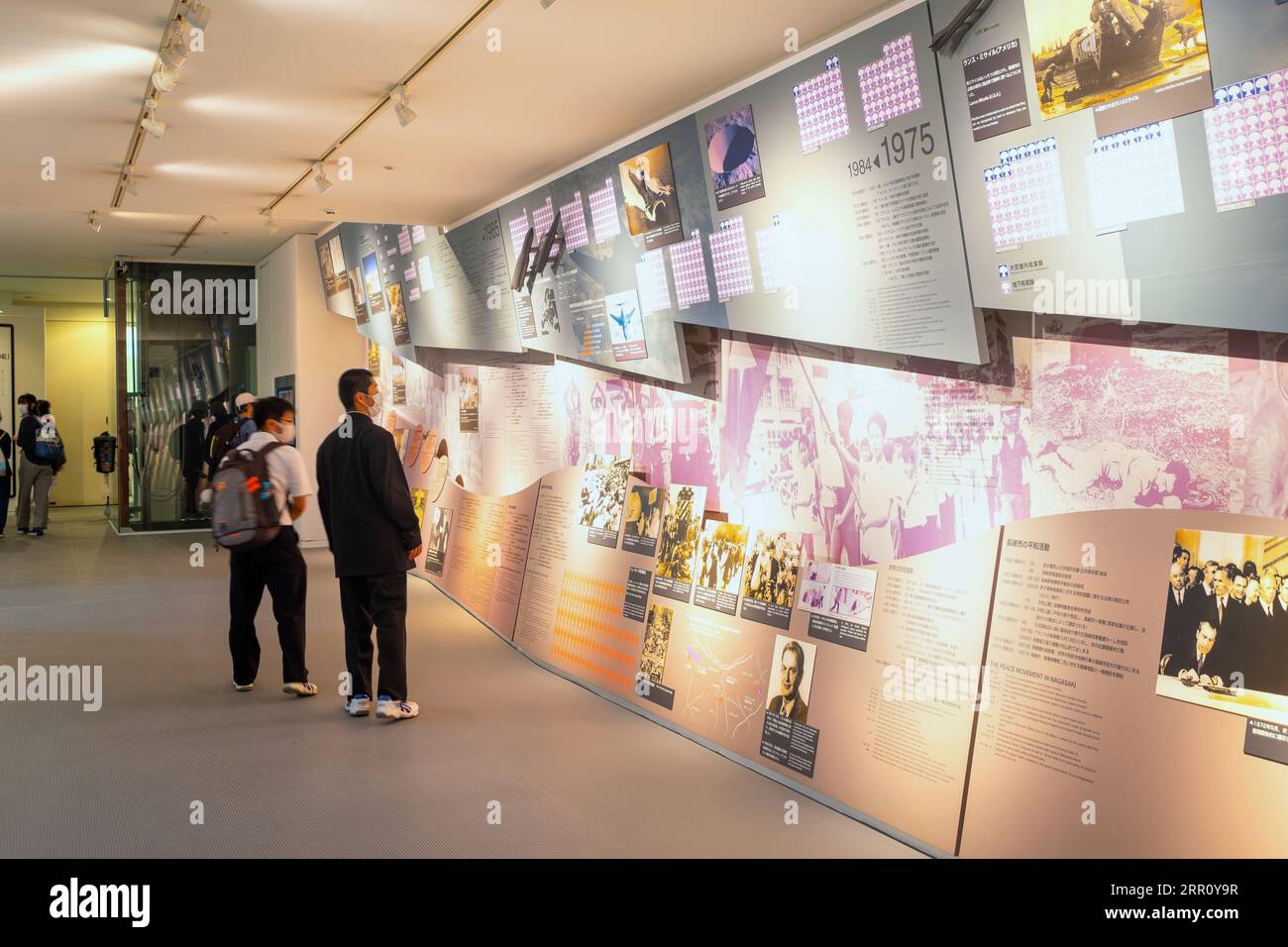 Nagasaki, Japan - Nov 29 2022: Nagasaki Atomic Bomb Museum is a ...