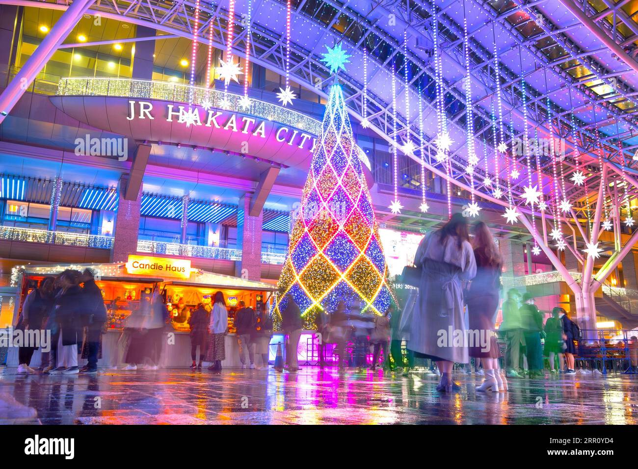 Fukuoka, Japan - Nov 29 2022: Fukuoka Christmas Market and Illuminations at the JR Hakata ...