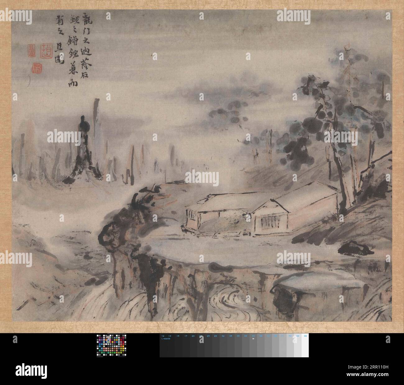 Chinese Art, finger painting with inscription by the painter Gao Qipe ...