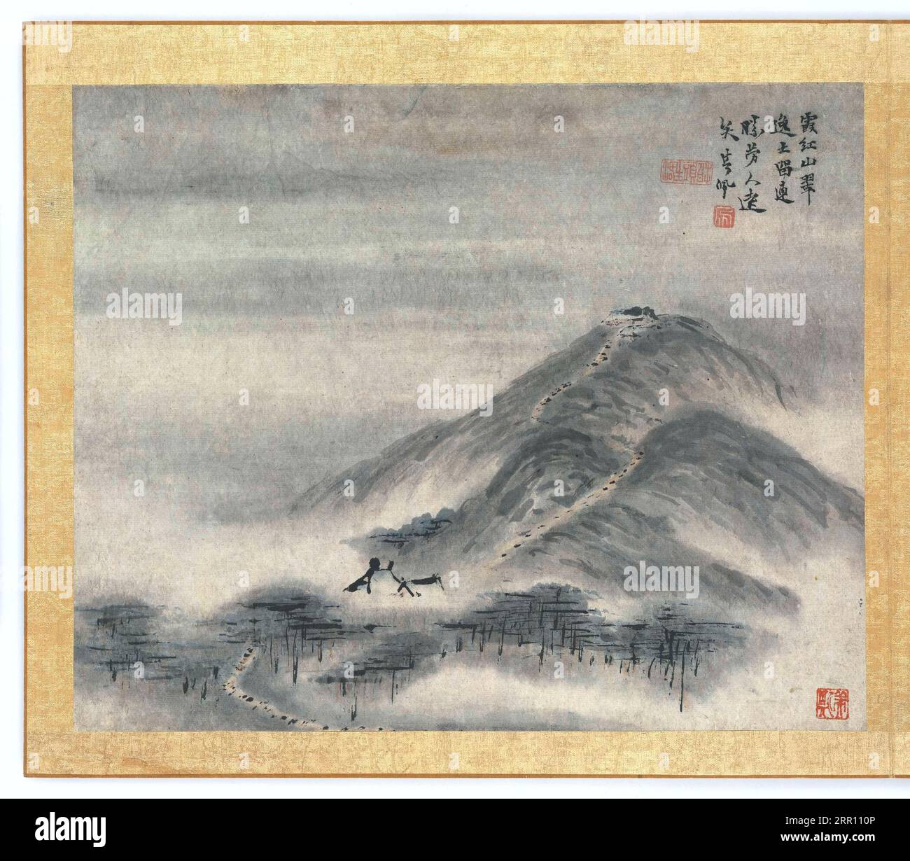 Chinese Art, finger painting with inscription by the painter Gao Qipe ...