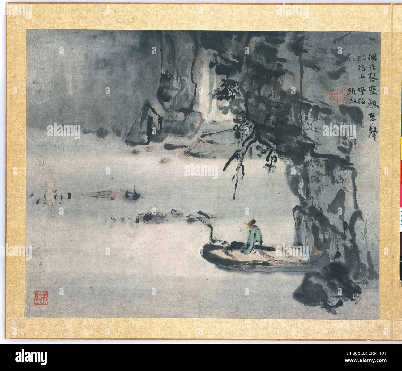 Chinese Art, finger painting with inscription by the painter Gao Qipe ...