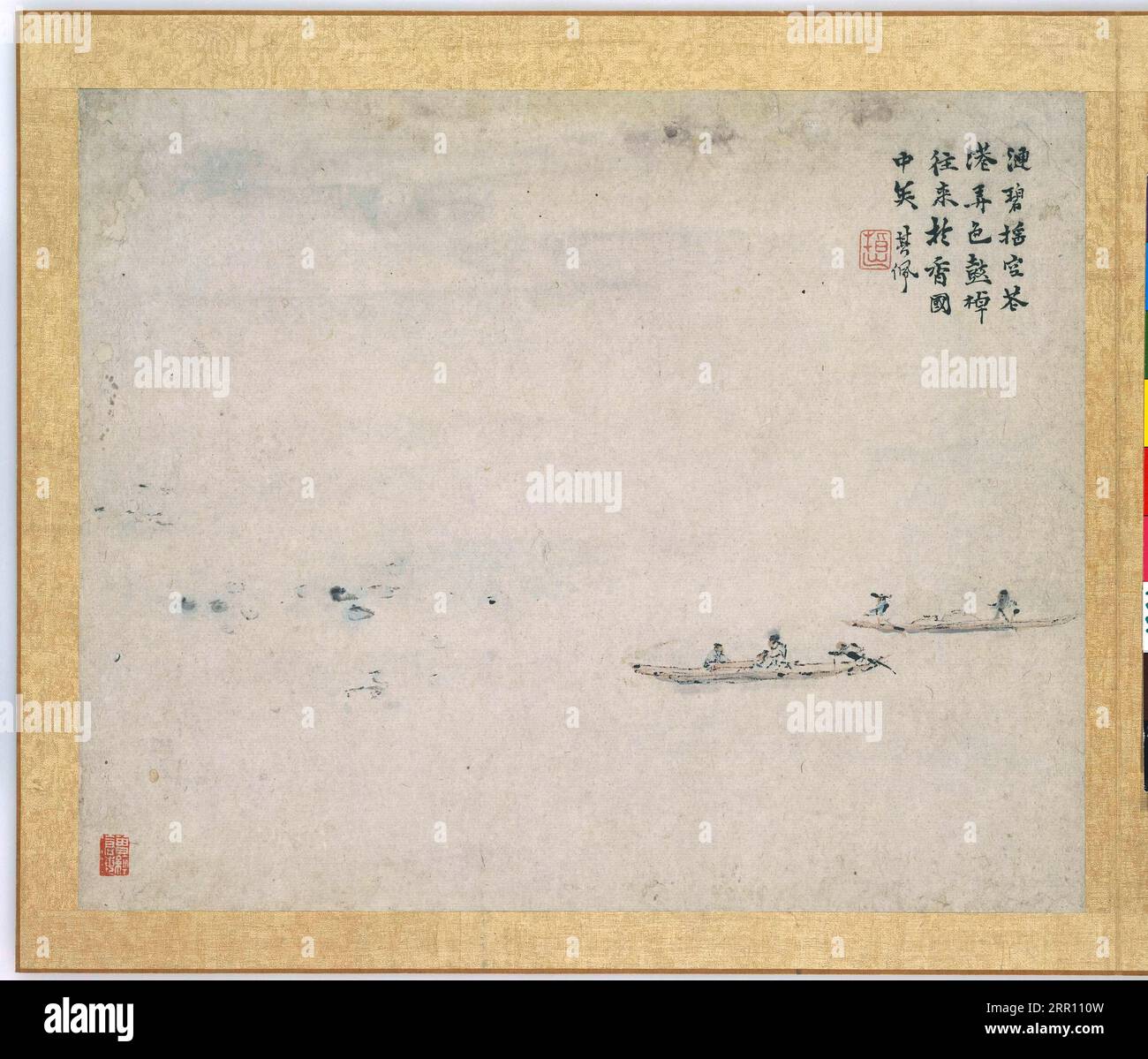 Chinese Art, finger painting with inscription by the painter Gao Qipe ...