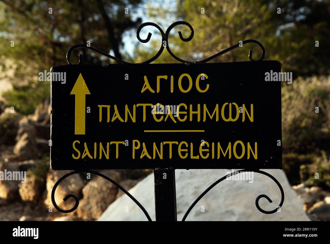 Greece, Rhodes island Monolithos village and Monolithos castle Stock ...