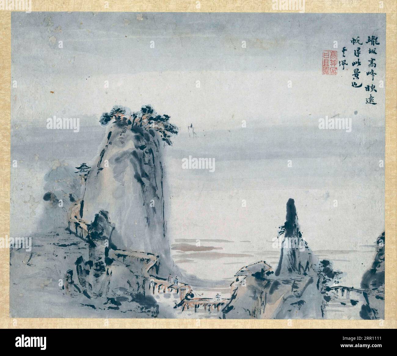 Chinese Art, finger painting with inscription by the painter Gao Qipe ...