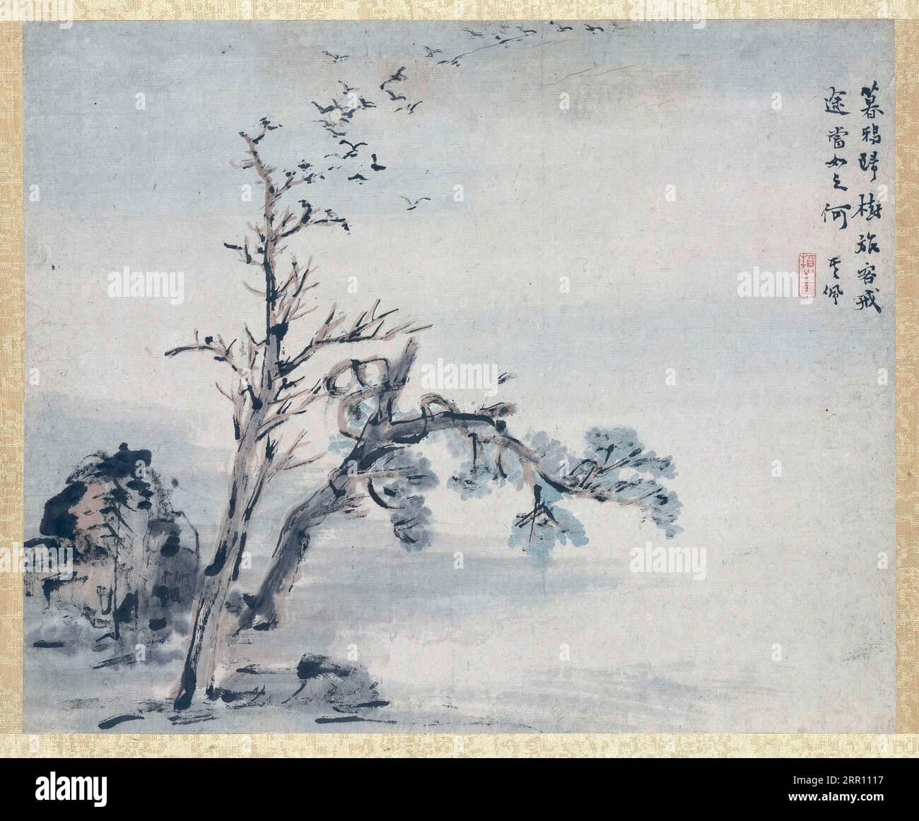 Chinese Art, finger painting with inscription by the painter Gao Qipe ...