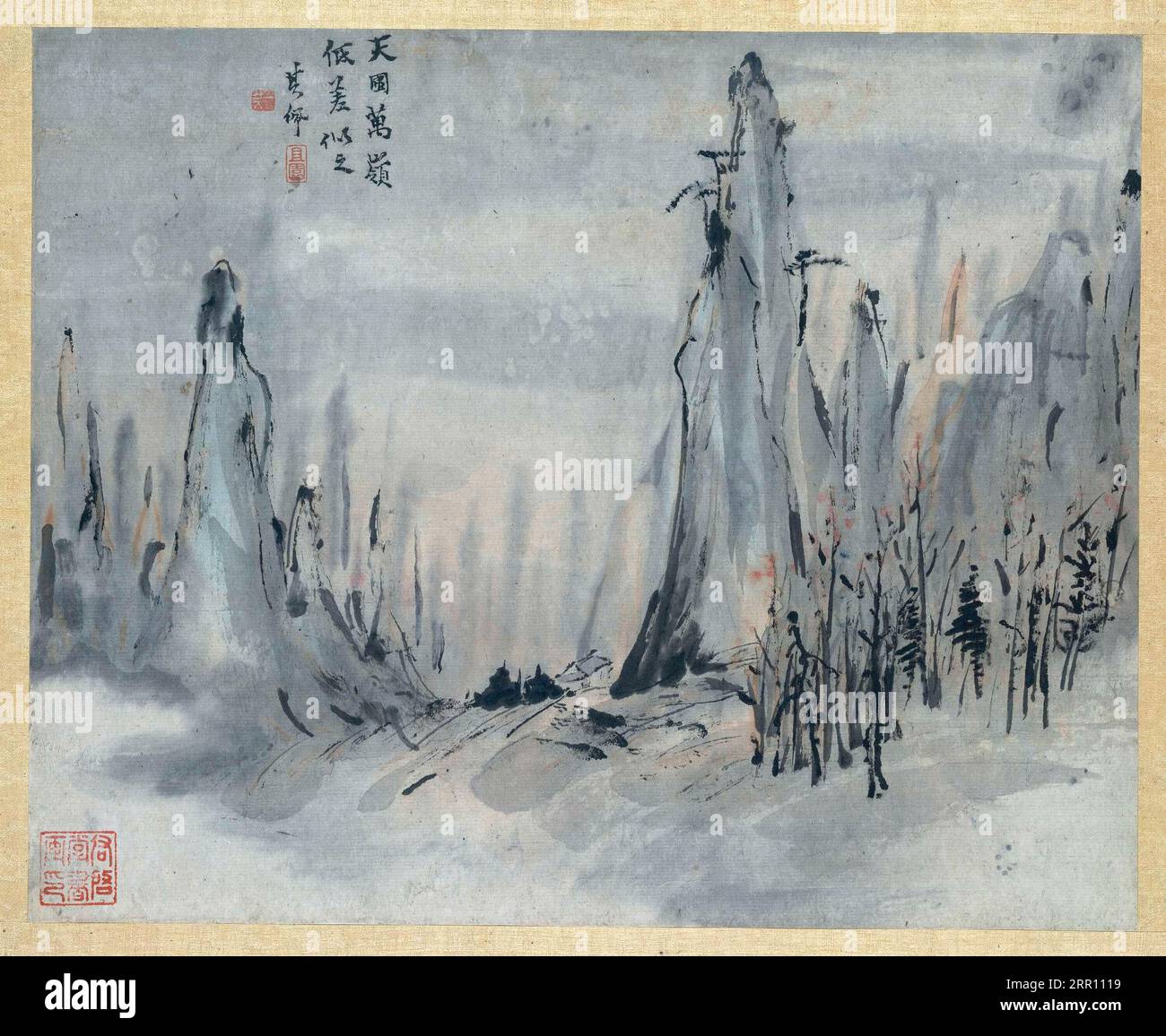 Chinese Art, finger painting with inscription by the painter Gao Qipe ...
