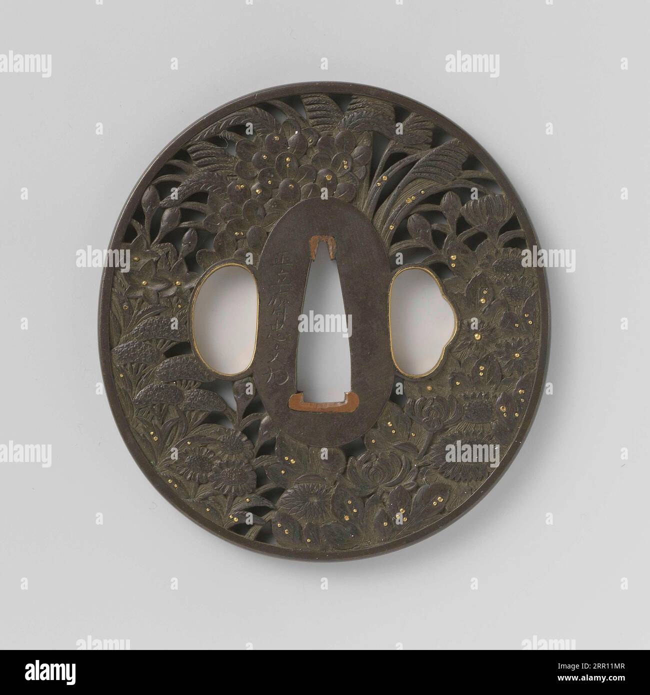 Handguard hi-res stock photography and images - Alamy