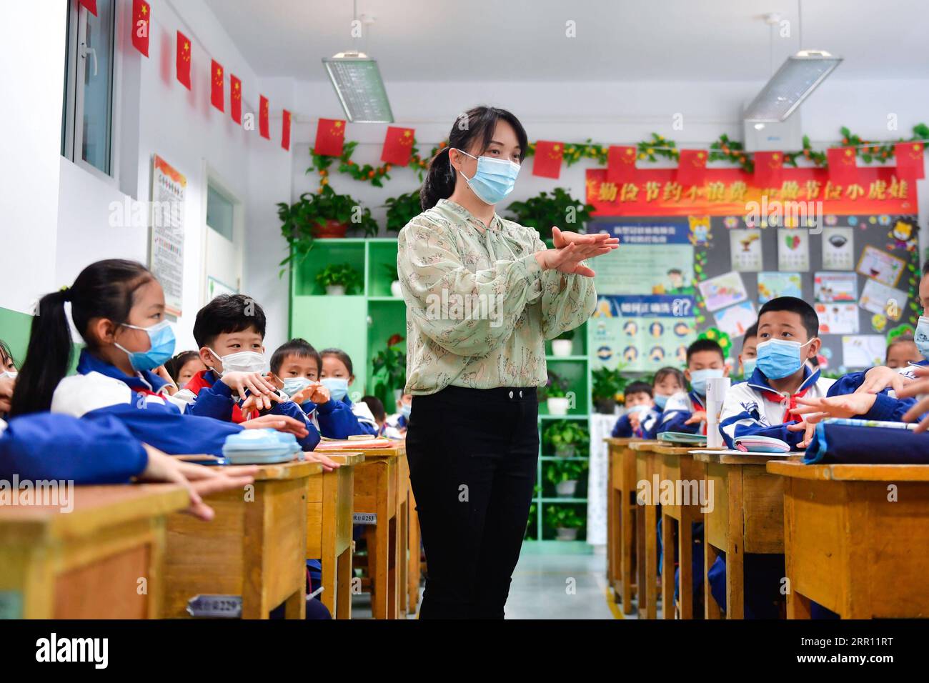 China qinghai xining primary hi-res stock photography and images - Alamy