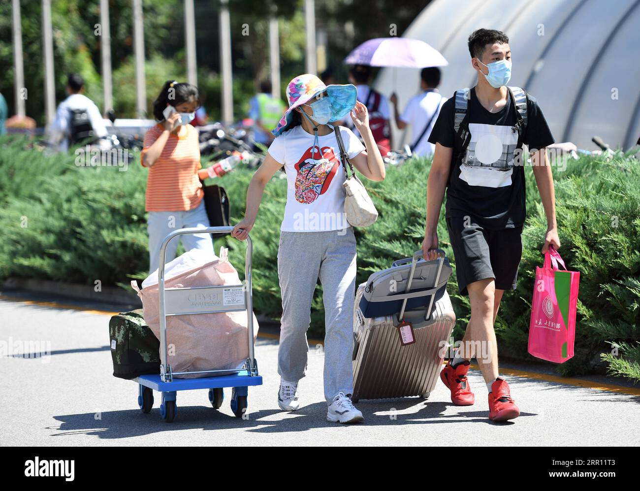 Peking university campus hi-res stock photography and images - Alamy