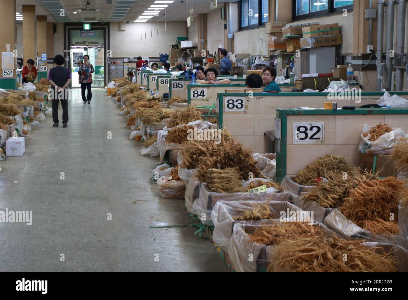 Geumsan, South Korea. 5th Sep, 2023. Vendors sell ginseng at a market ...
