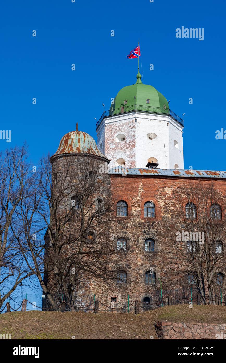 Tourism russia vertical hi-res stock photography and images - Alamy