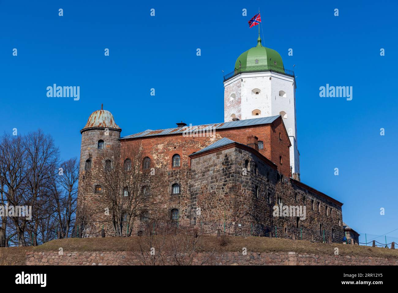 Fort fortress dome hi-res stock photography and images - Alamy