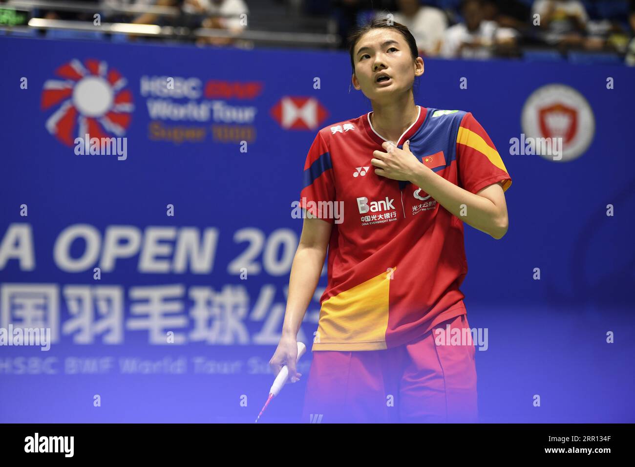 Victor han hi-res stock photography and images - Alamy