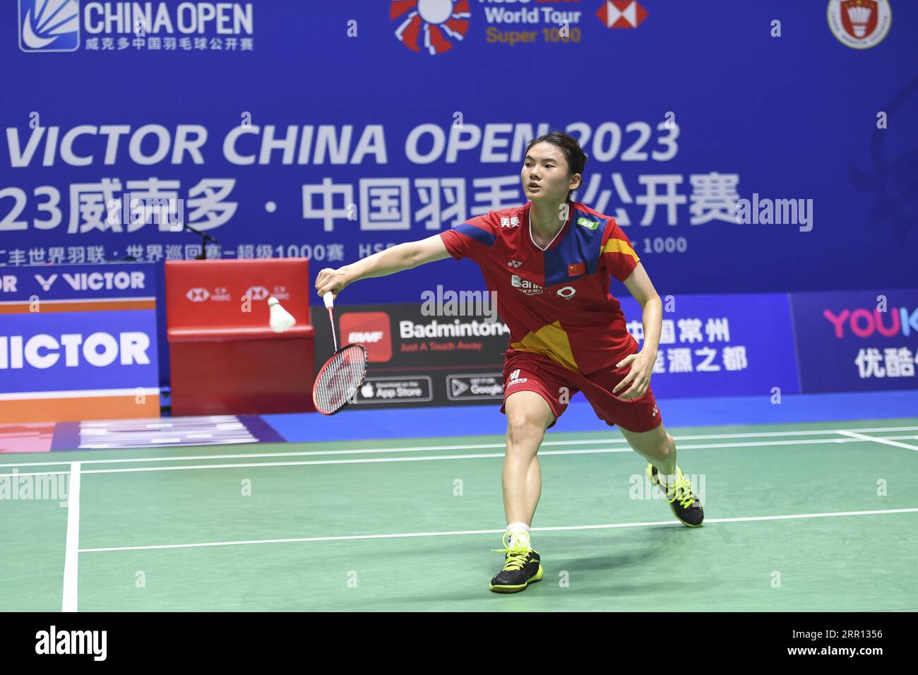 Victor han hi-res stock photography and images - Alamy