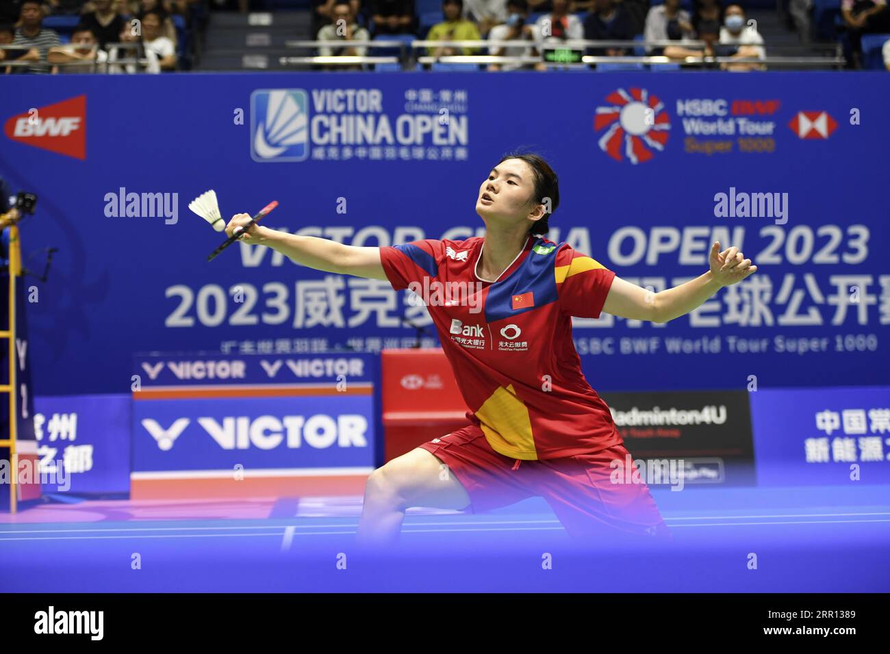 Victor han hi-res stock photography and images - Alamy