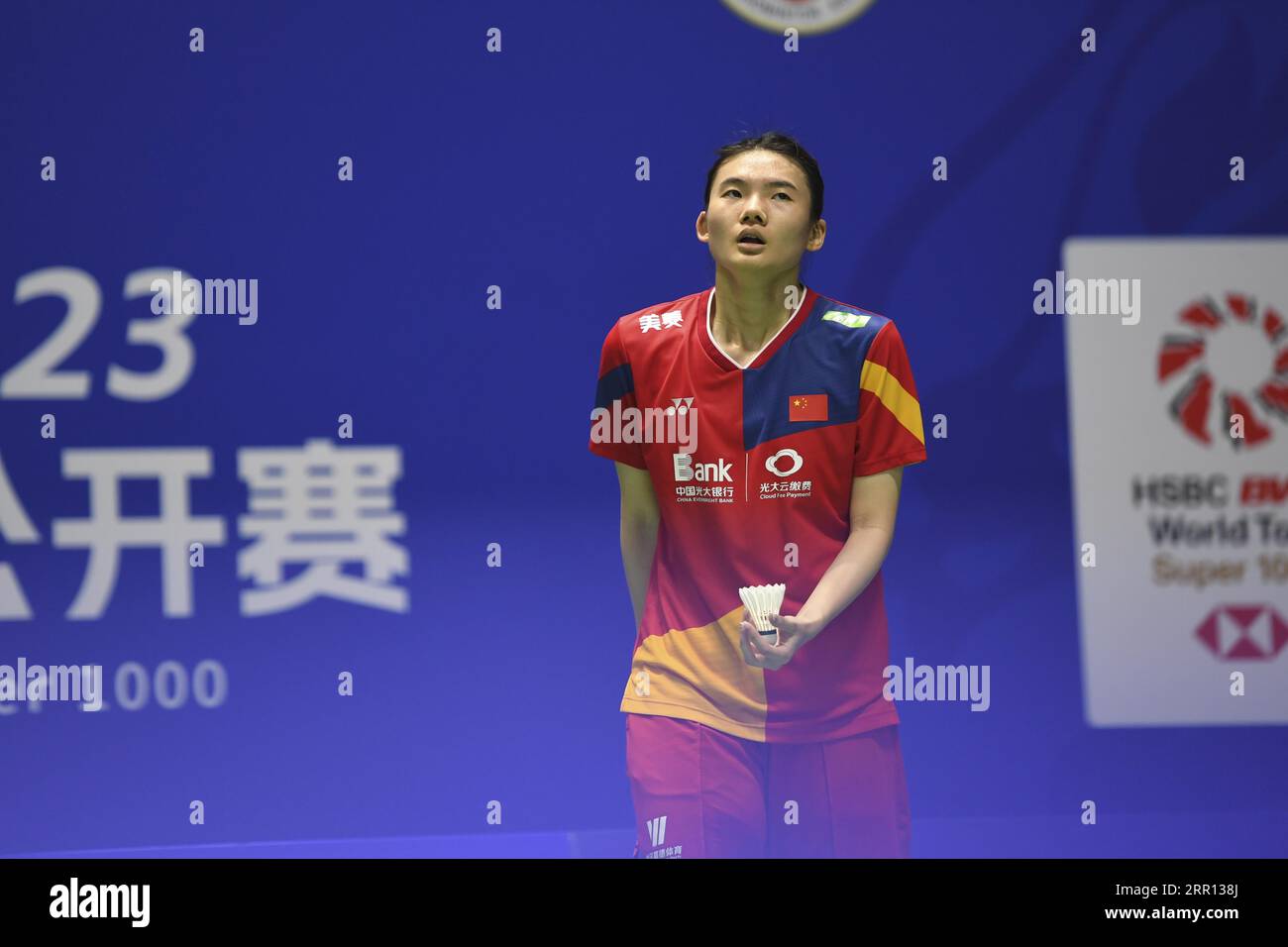 Victor han hi-res stock photography and images - Alamy