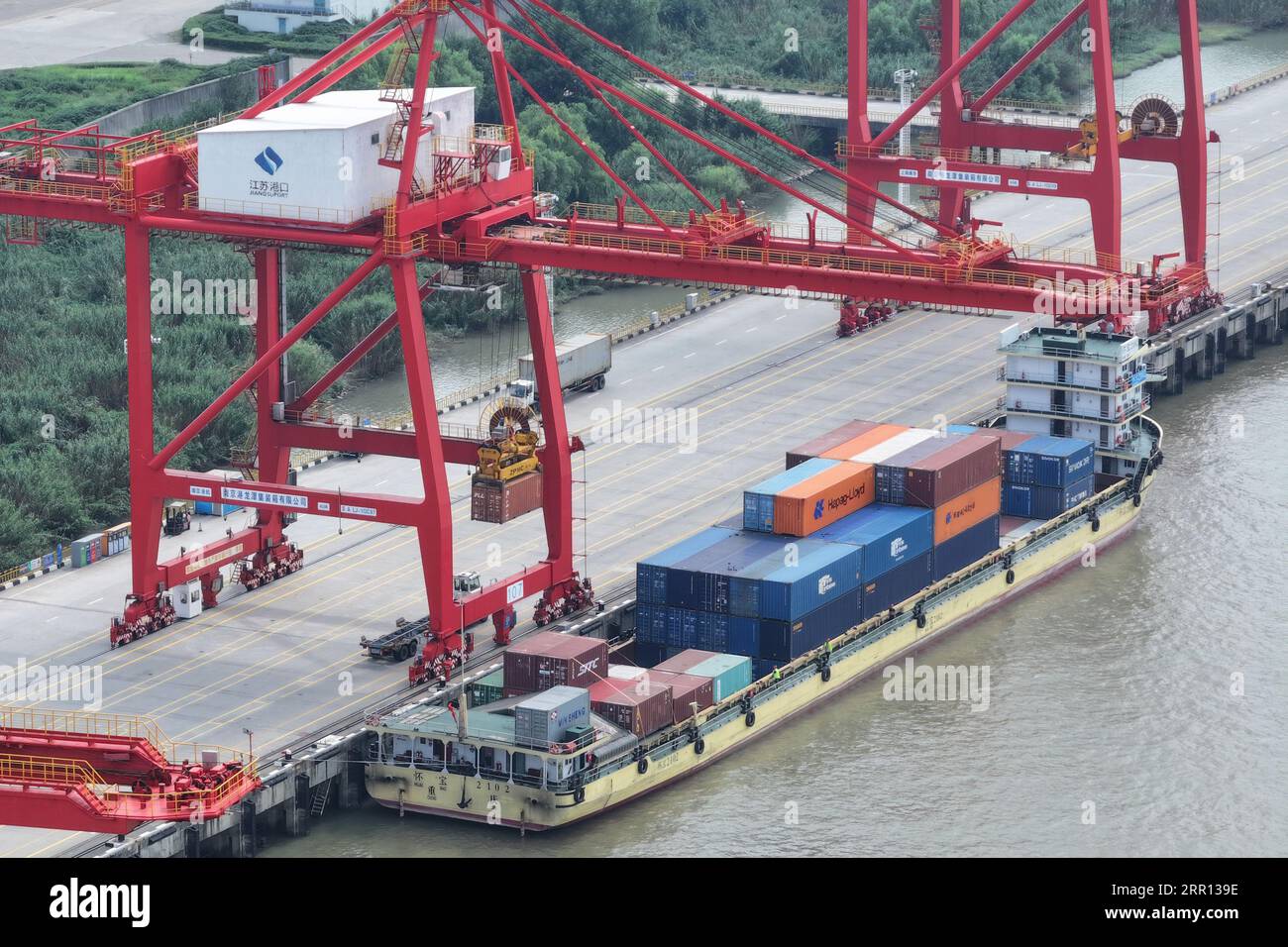 NANJING, CHINA - SEPTEMBER 6, 2023 - Cargo ships dock at the Longtan ...