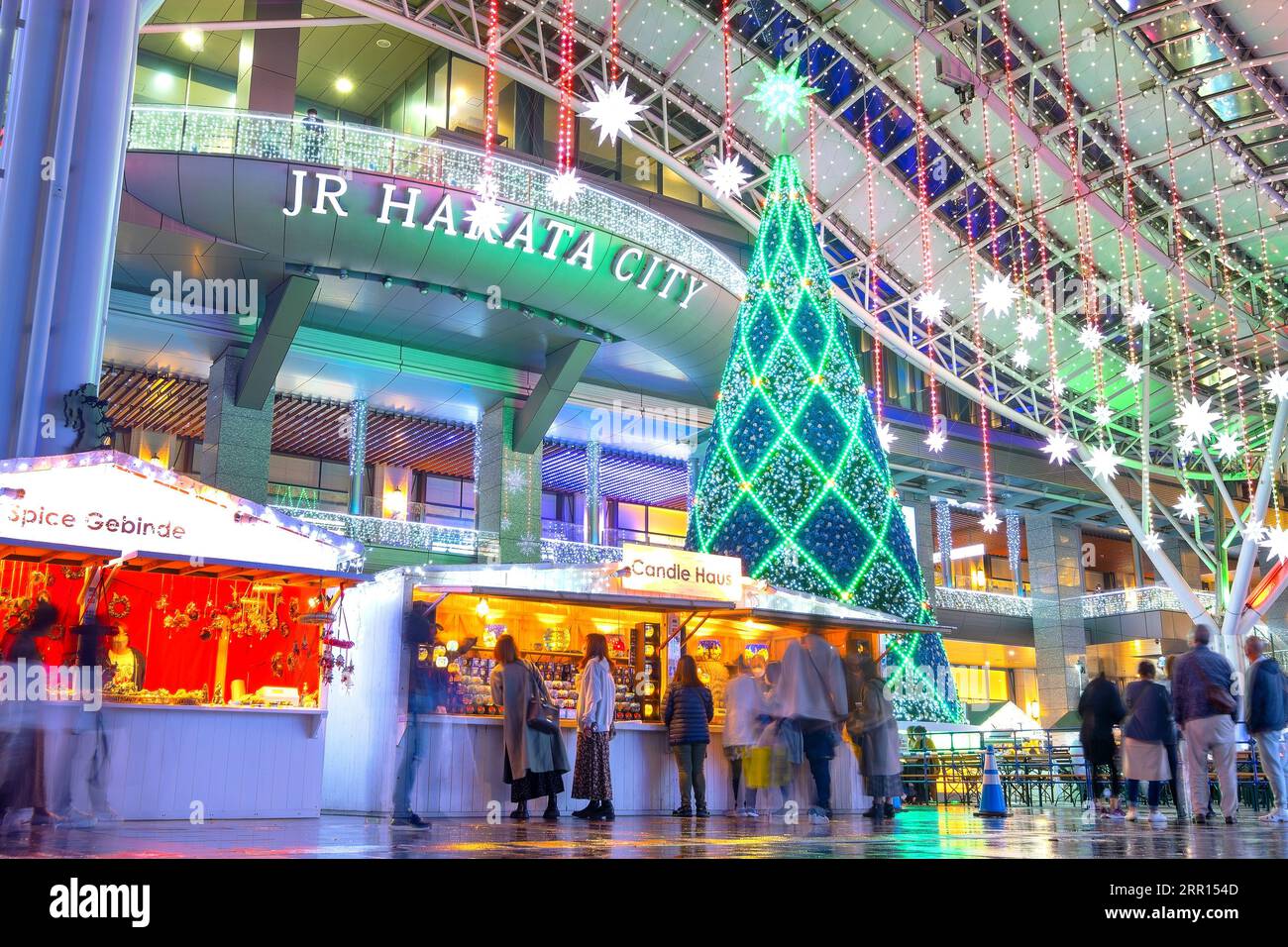 Fukuoka, Japan - Nov 29 2022: Fukuoka Christmas Market and Illuminations at the JR Hakata ...