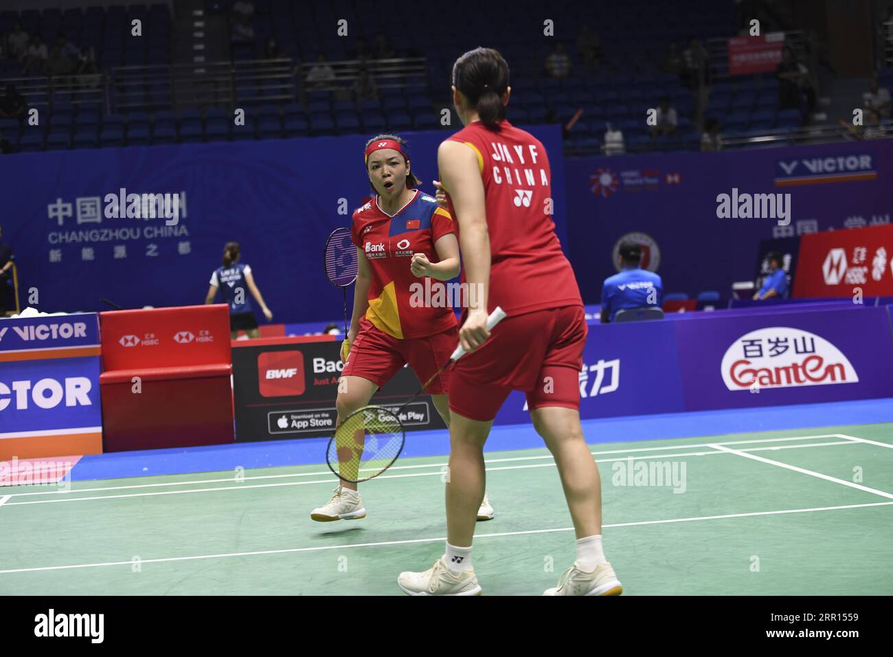 Chinese badminton players Chen Qingchen, Jia Yifan defeat Indian ...