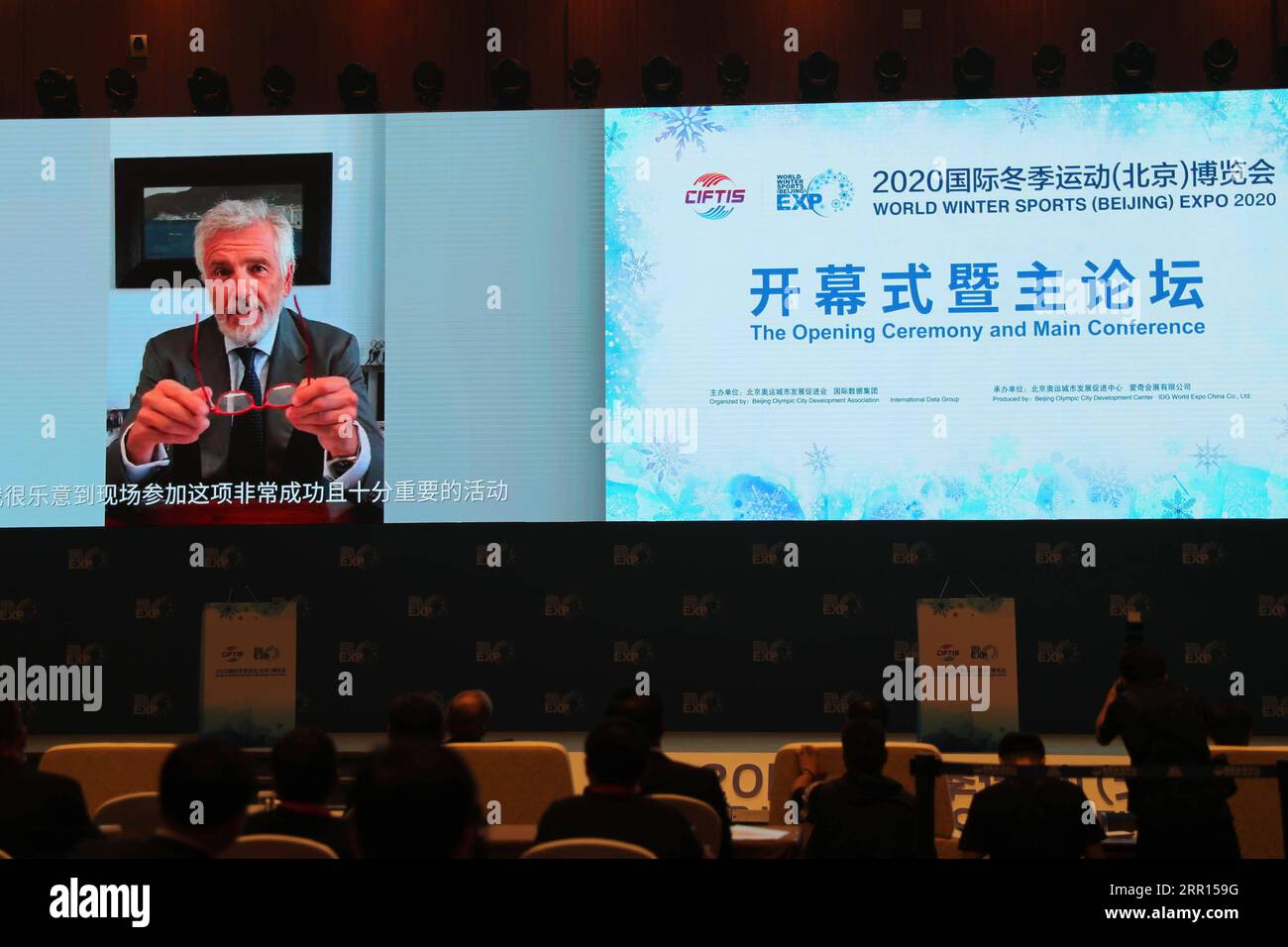 Ioc chair hi-res stock photography and images - Alamy