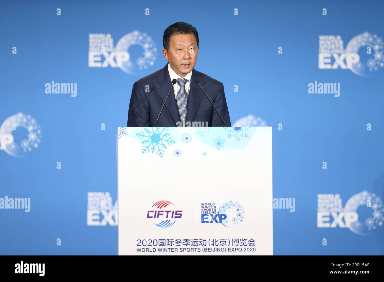 Speechduringthe hi-res stock photography and images - Alamy