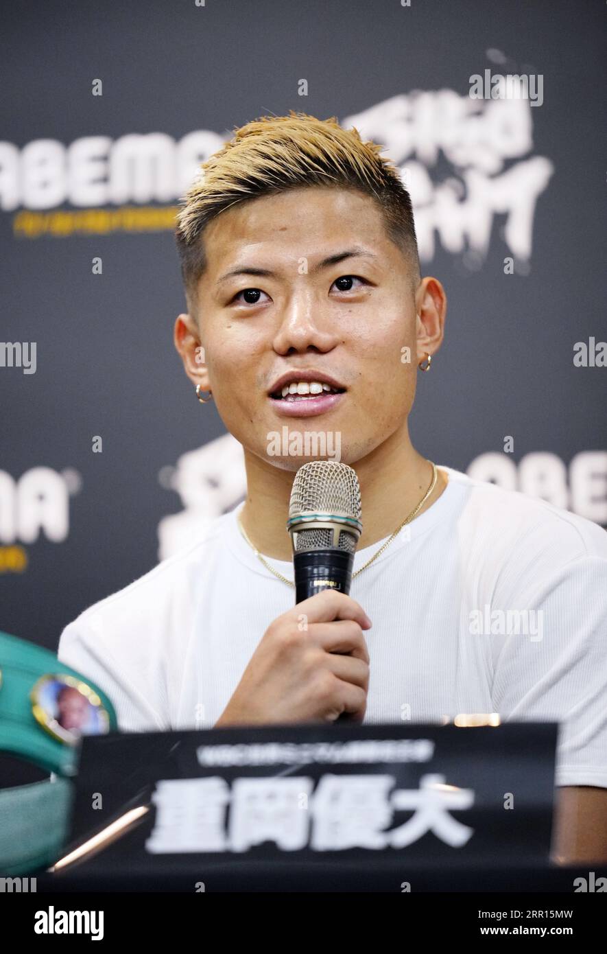 WBC interim minimumweight champion Yudai Shigeoka attends a press ...