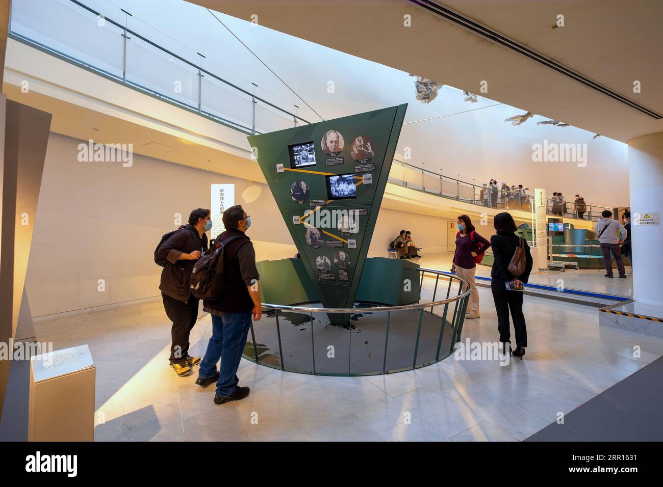 Nagasaki, Japan - Nov 29 2022: Nagasaki Atomic Bomb Museum is a ...