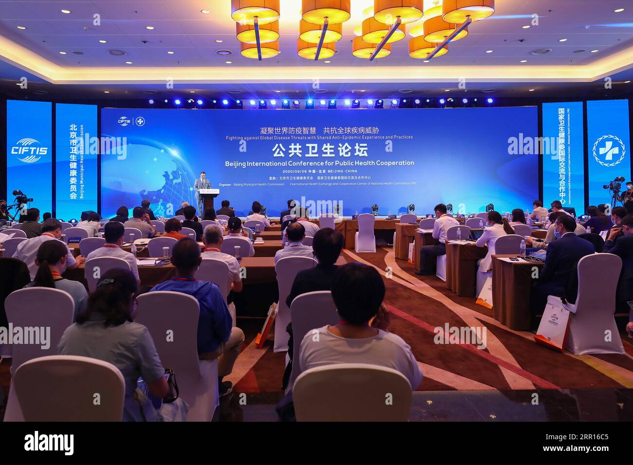 Public health cooperation hi-res stock photography and images - Alamy