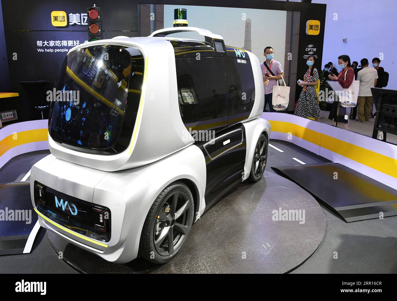 China bejing ciftis technology hi-res stock photography and images - Alamy