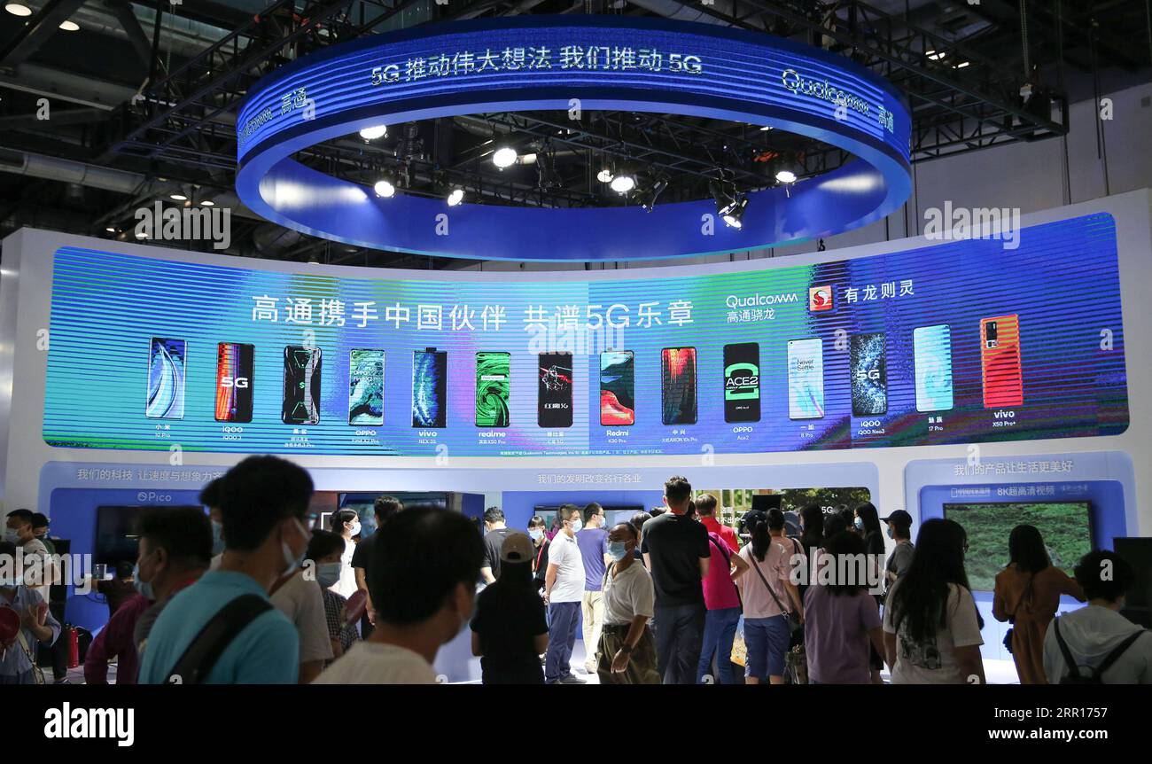 Qualcomm booth hi-res stock photography and images - Alamy